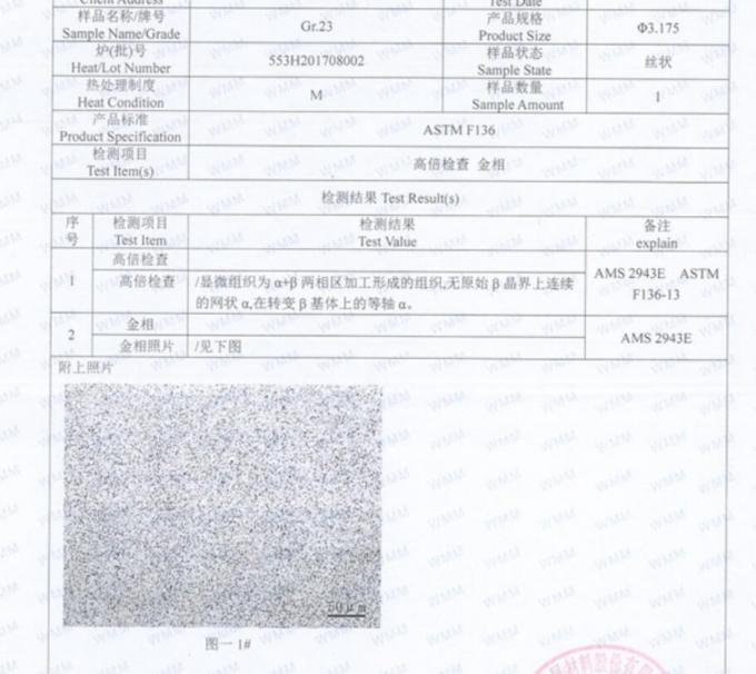 TI 6AL 4V SLO Titanium Round Bar AMS4928 Titanium Welding Wire