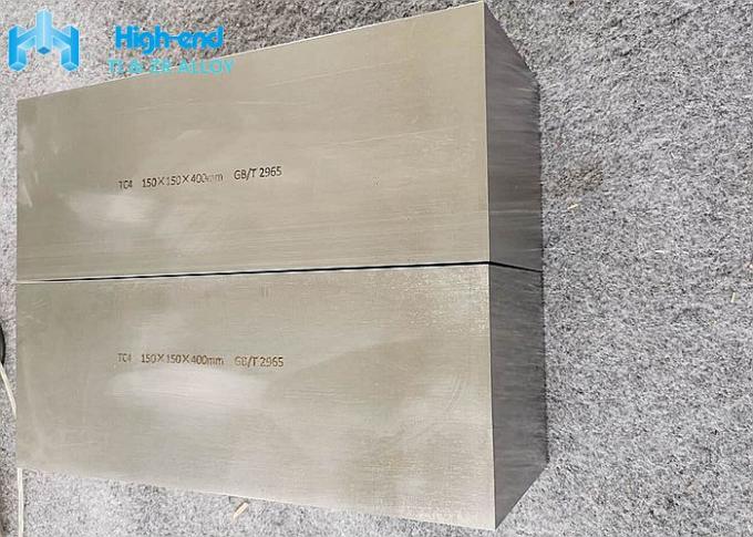 Ti6al4v Grade 5 Astm B381 Gr F2 Titanium Plate 150mm UT Level A Forging ...