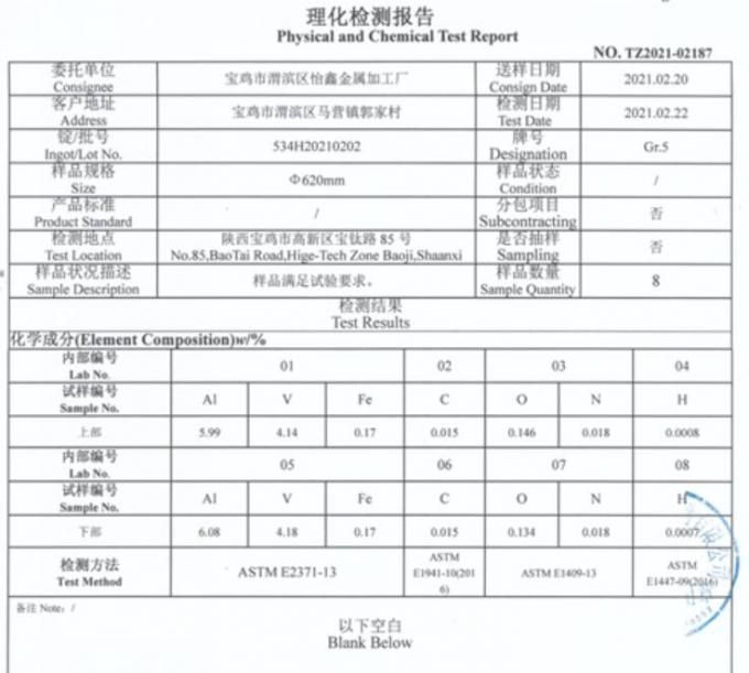 Aerospace 220mm Titanium Round Bar Alloy AMS4928 Ti-6Al4V