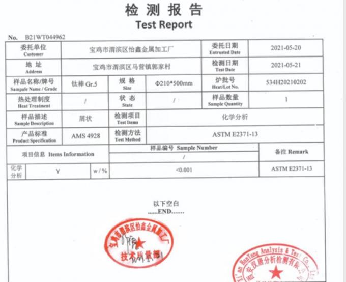 Aerospace 220mm Titanium Round Bar Alloy AMS4928 Ti-6Al4V