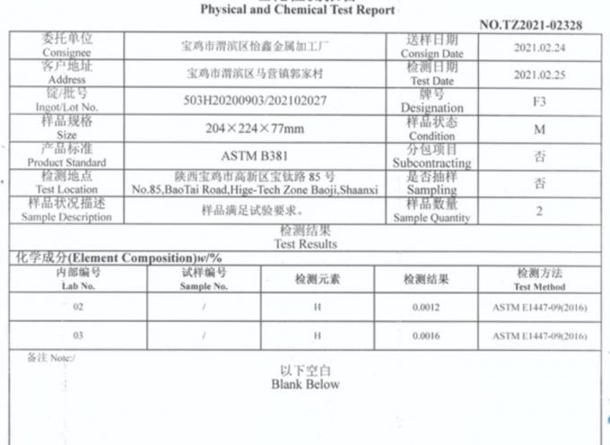 ASTM B381 F3 Thin Titanium Sheet Structural Sheet Metal Blocking